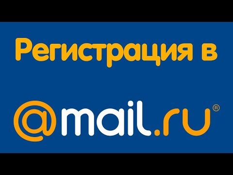 Mail ru курсы: VK / Mail.ru Group открывает набор на бесплатные курсы по программированию и ...